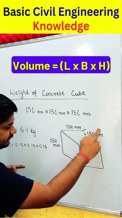 Basic civil engineering knowledge #learningciviltechnology #concrete - YouTube
