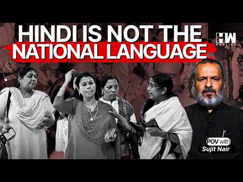 Hindi-Only Proceedings? 8 Kerala Women MLAs Walk Out Of NCW Workshop