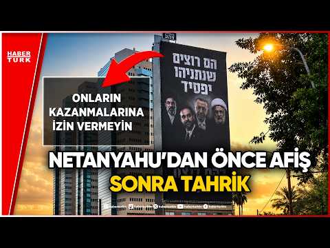 Türkiye-İsrail Çatışma Riski Ne?