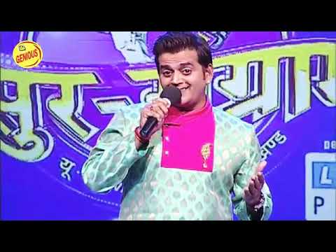 Vikash vs Saloni Sur sangram episode 12