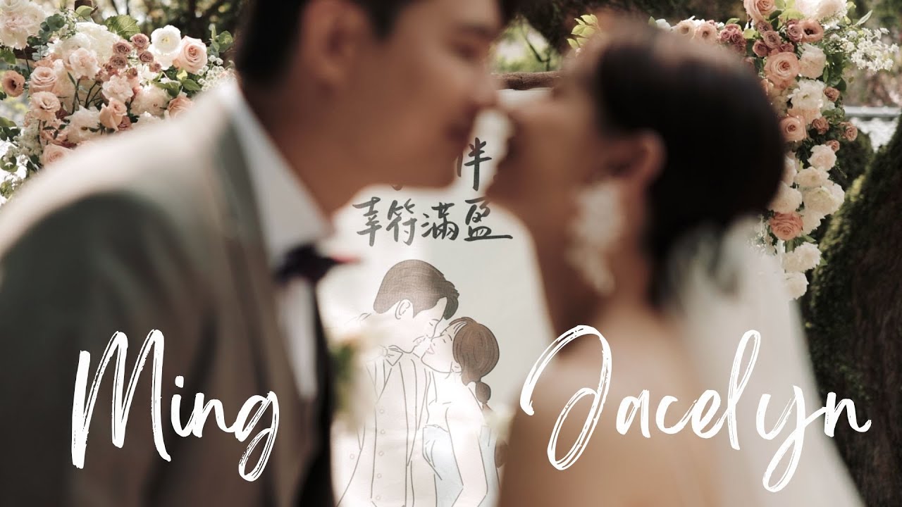 婚禮錄影 】Ming & Jacelyn Wedding Story @ 1956 Vintage - YouTube