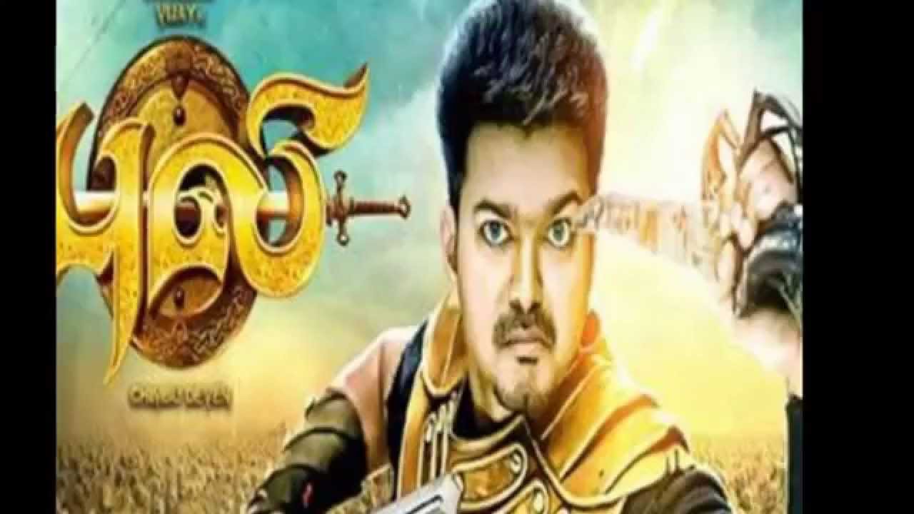 Puli' Trailer To Release In 1200 Theaters In Andhra Pradesh - YouTube