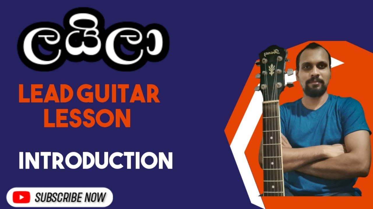 Marathondi Iri Alle | Laiyla | Marians | Guitar Lesson | Guitar Tabs ...