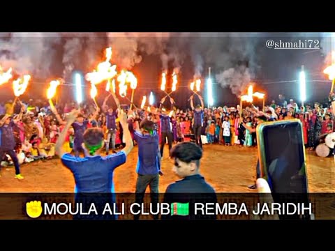 moharram Akhada New Lathi ka khel Moula Ali Club Jaridih jharkhand New ...