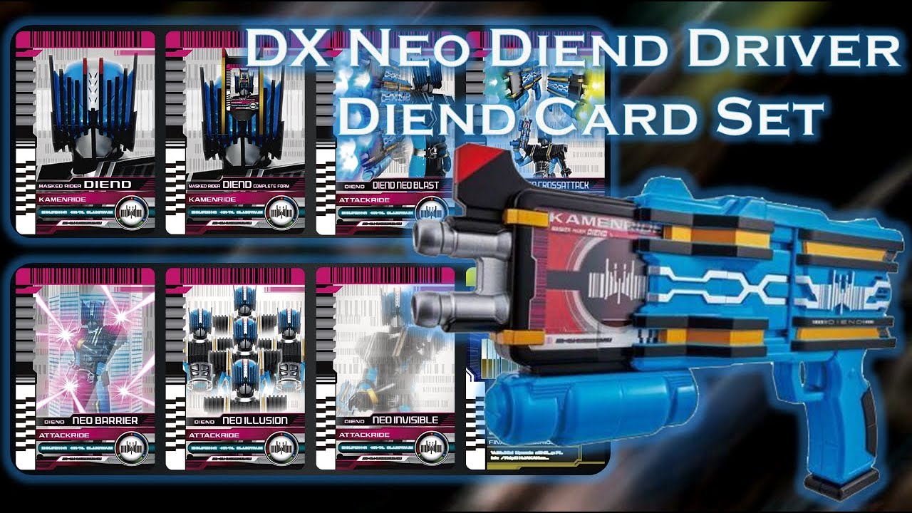 DX Neo Diend Driver : Kamen Rider Diend Card Set DXネオディエンドライバー - YouTube
