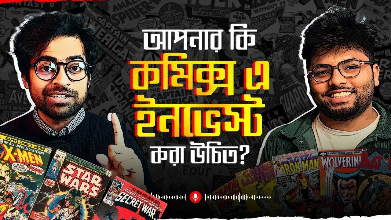 How to Make Money with Comics | Personal Brand & Business Strategies ...