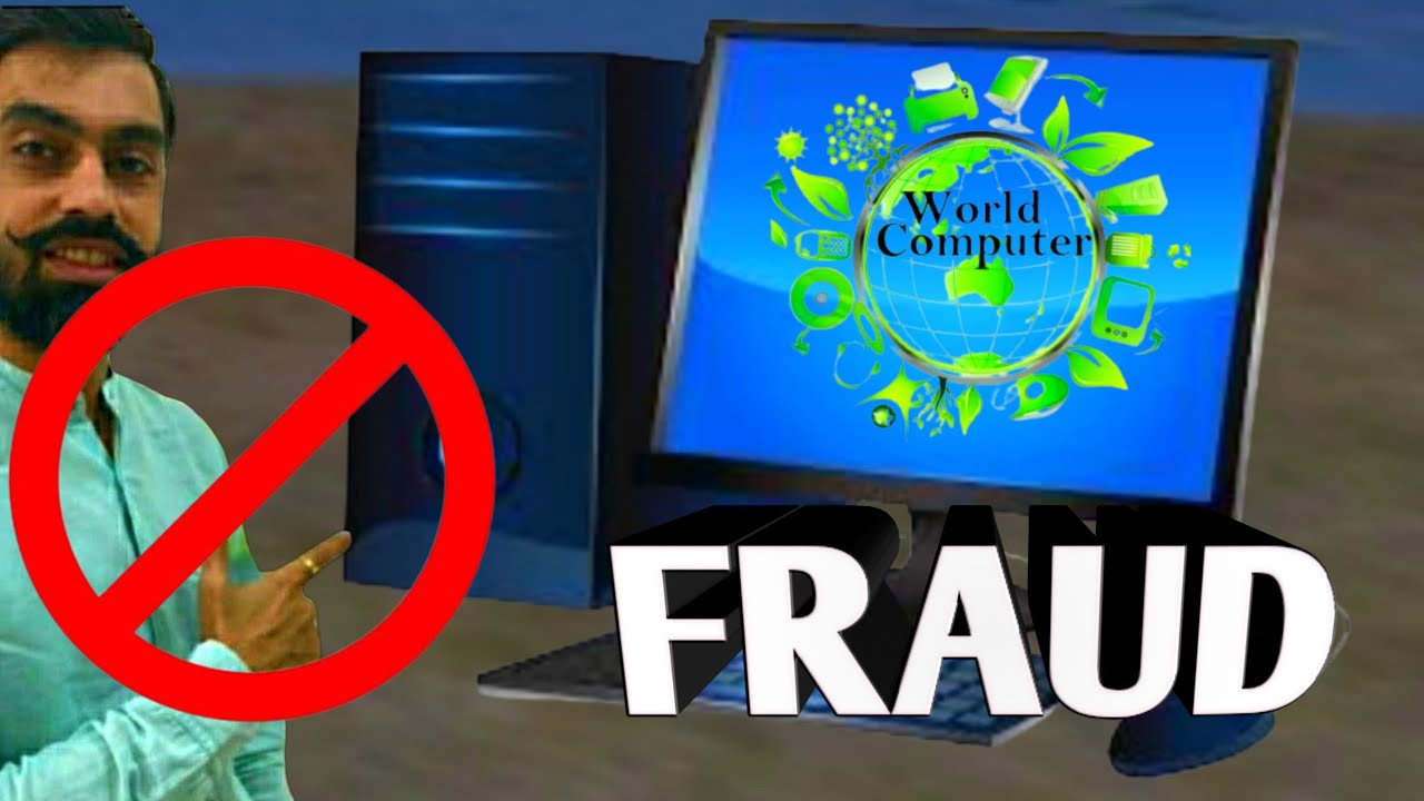 WORLD COMPUTER FRAUD 😡😡🤬..... - YouTube