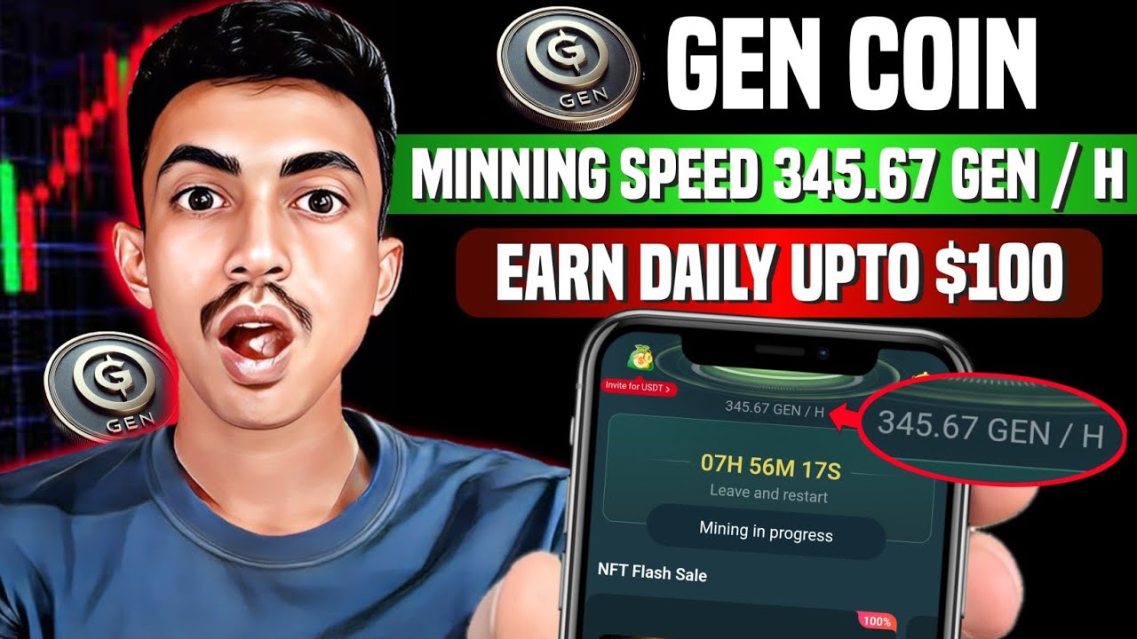 gen minning speed kaise badhaye | gen minning bot | gen network real or fake #gennetwork - YouTube