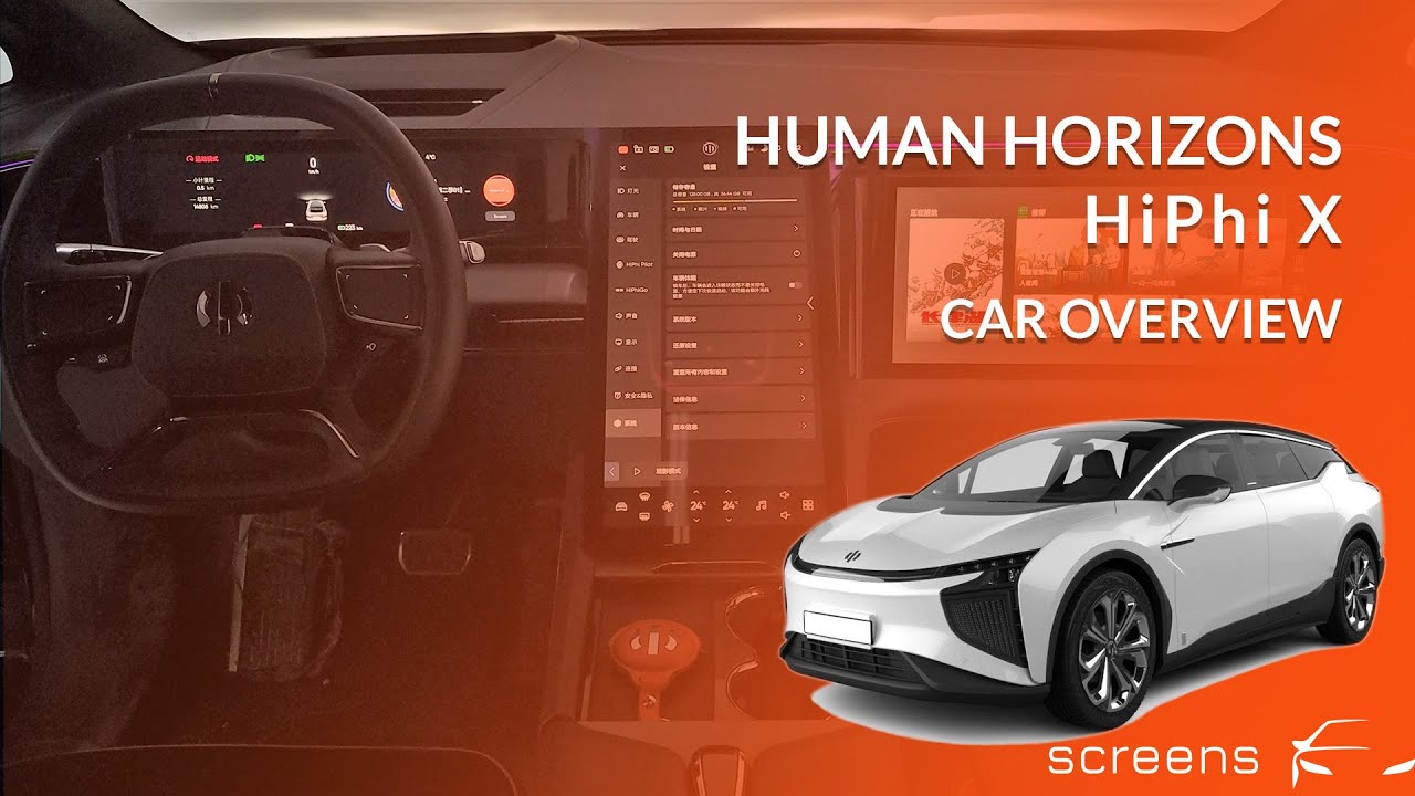 HiPhi X | Car Overview | Human Horizons - YouTube