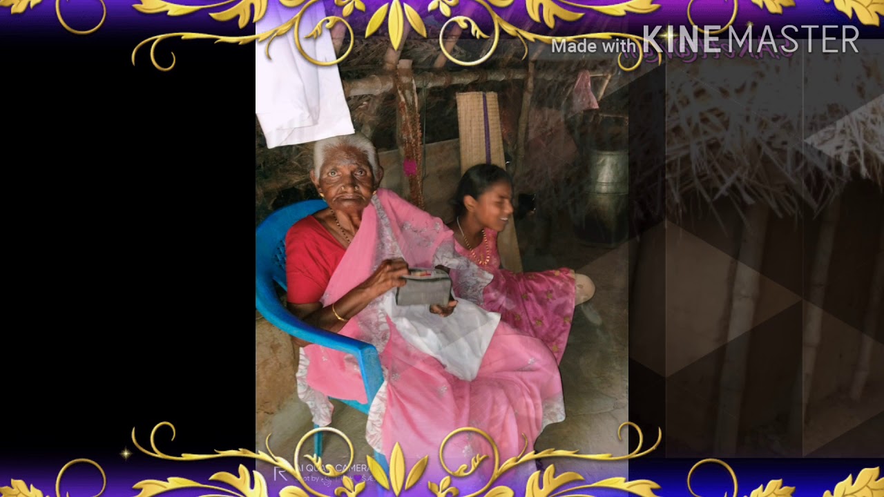 Sadangu Function - YouTube
