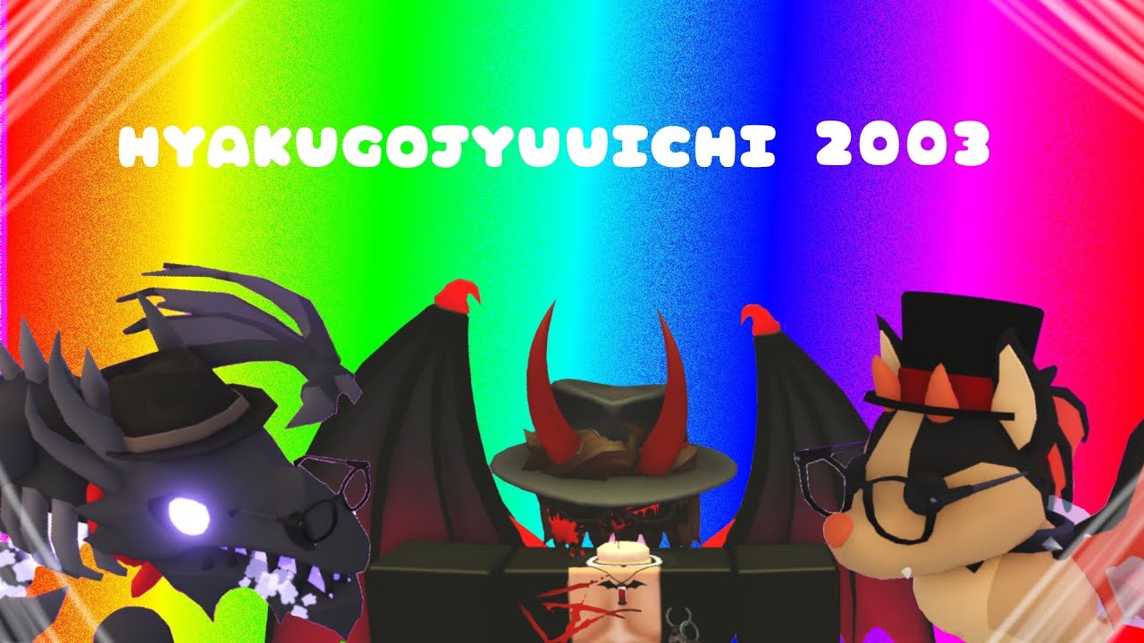 Hyakugojyuuichi 2003 | Animation Meme | Adopt Me | CURSED LOL - YouTube