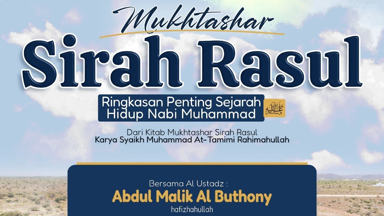 Mukhtasar Sirah Rasul - YouTube