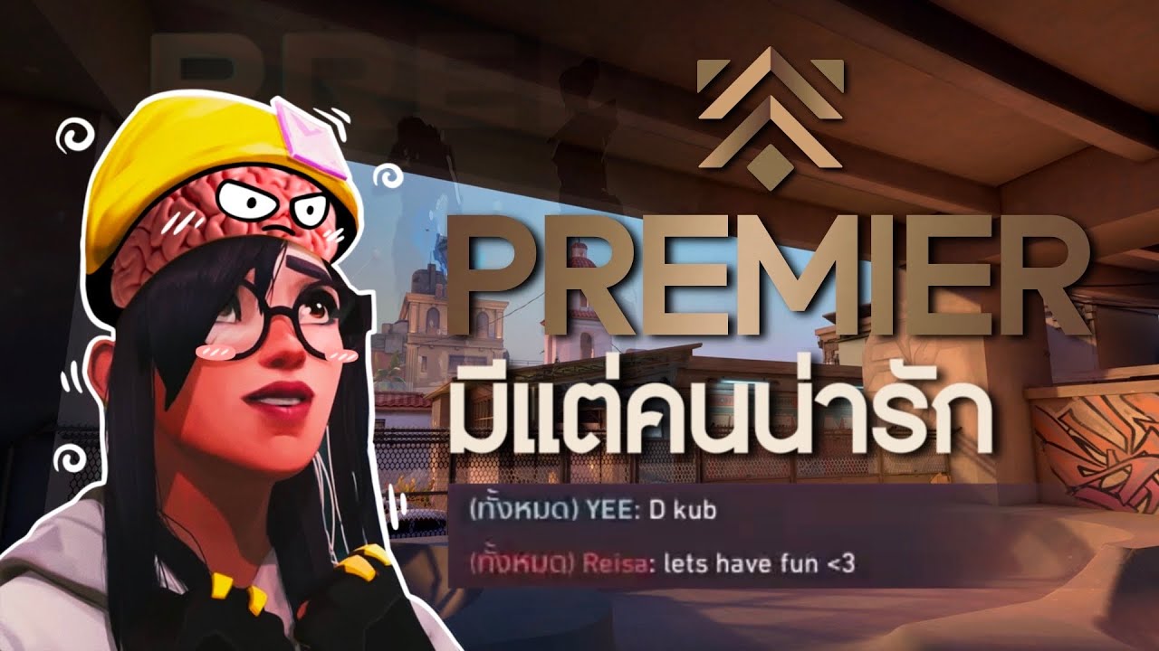 ยิงแต่ผม คมแท้น้อ โอ๊ยยยย | Valorant Premier The Series - YouTube