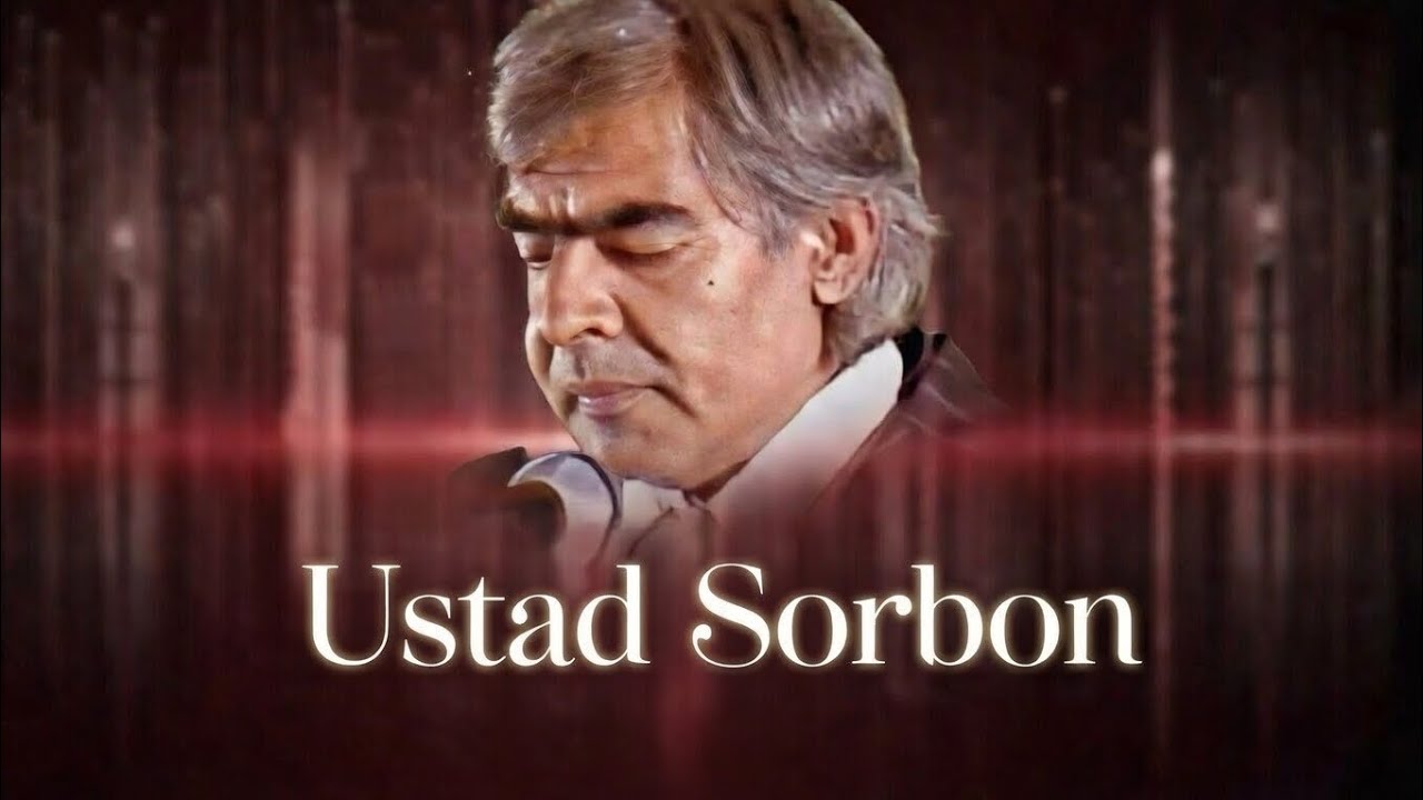 Ustad Sarban: Deshab ba khoda khomar boodam: دیشب بخدا استاد ساربان ...