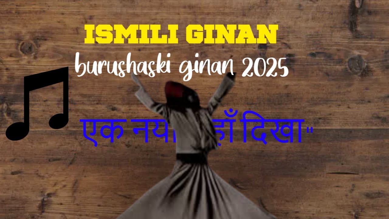 Burushaki New Ginan | Ismaili Ginan New #ginan #ismili - YouTube