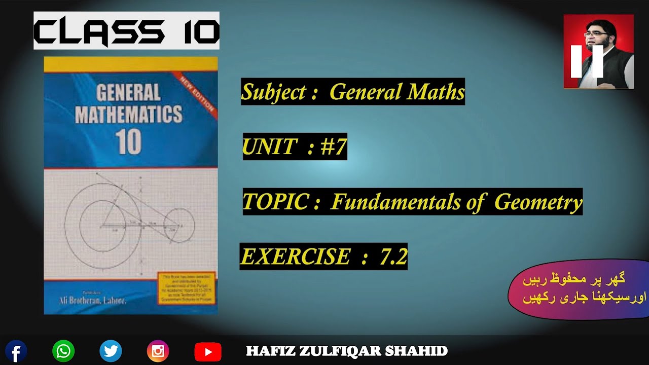 Grade 10 |Math(Arts Group)| Unit No 7{Fundamental Of Geometry }Ex 7.2 # ...