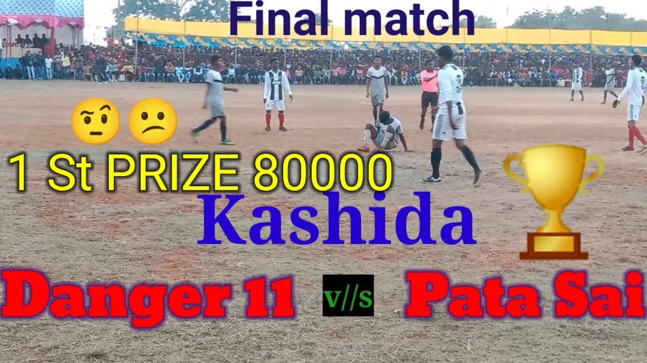 Final match 2022 at kashida | Highlights match | Danger 11 v/s Para sai ...