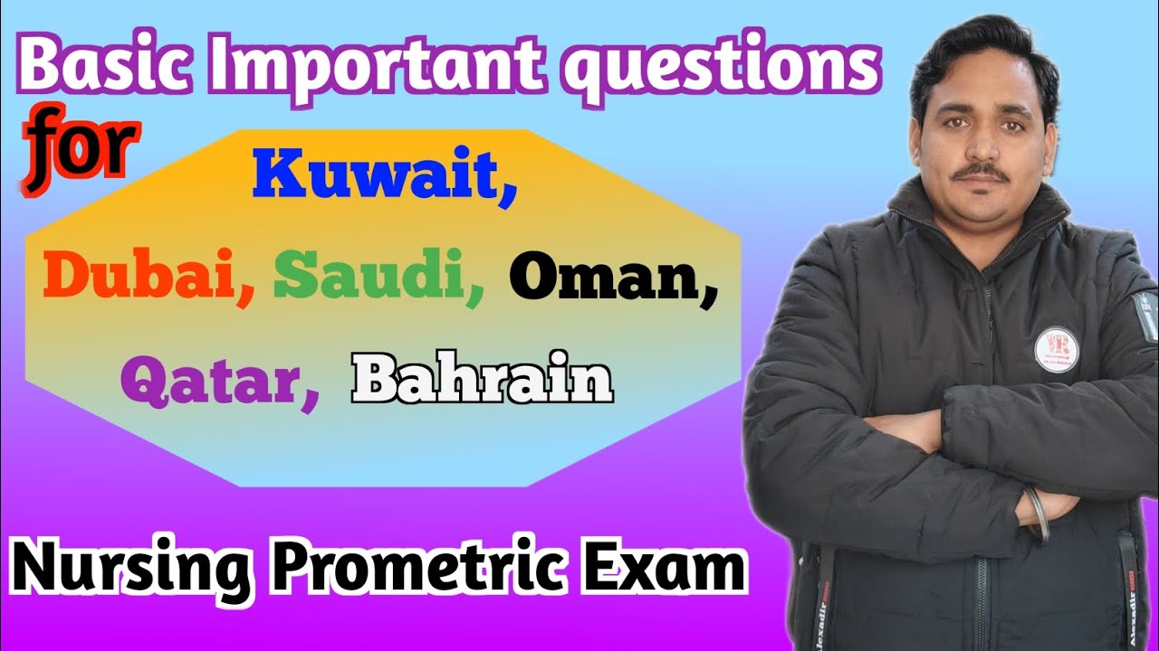 Basic important questions for kuwait, dubai, saudi, oman, qatar ...
