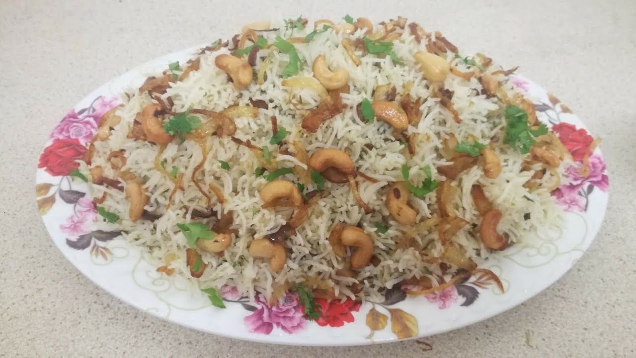 Kaju Rice Recipe| Hyderabadi Kaju Rice | Hyderabadi Mom In UK - YouTube