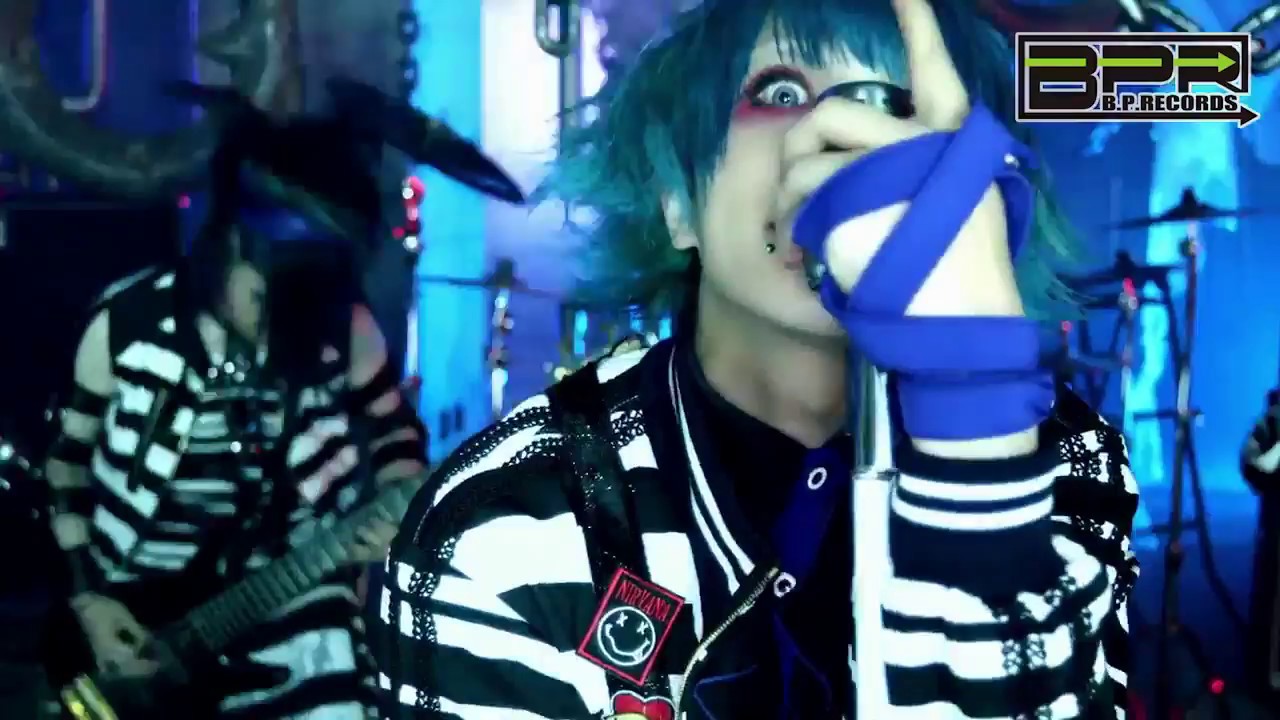 CODOMO DRAGON DirtyxDirty~sub español - YouTube Music