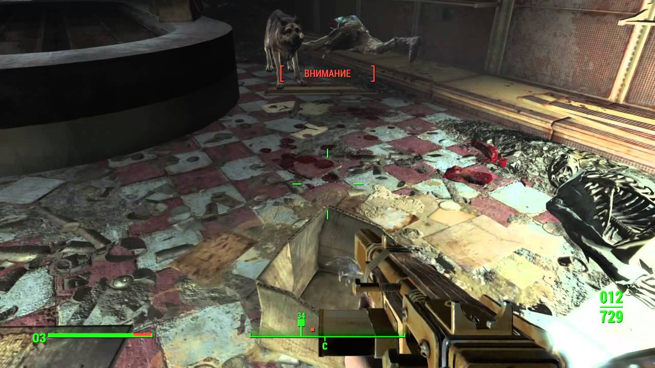 The Thing - Fallout 4 - YouTube