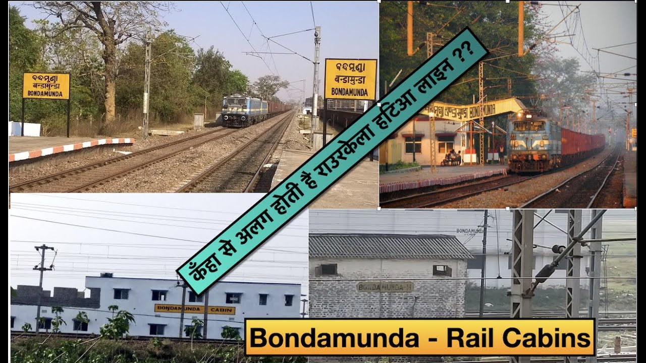 Bondamunda Cabins - What is Railway Cabin? Route Diversions From ...