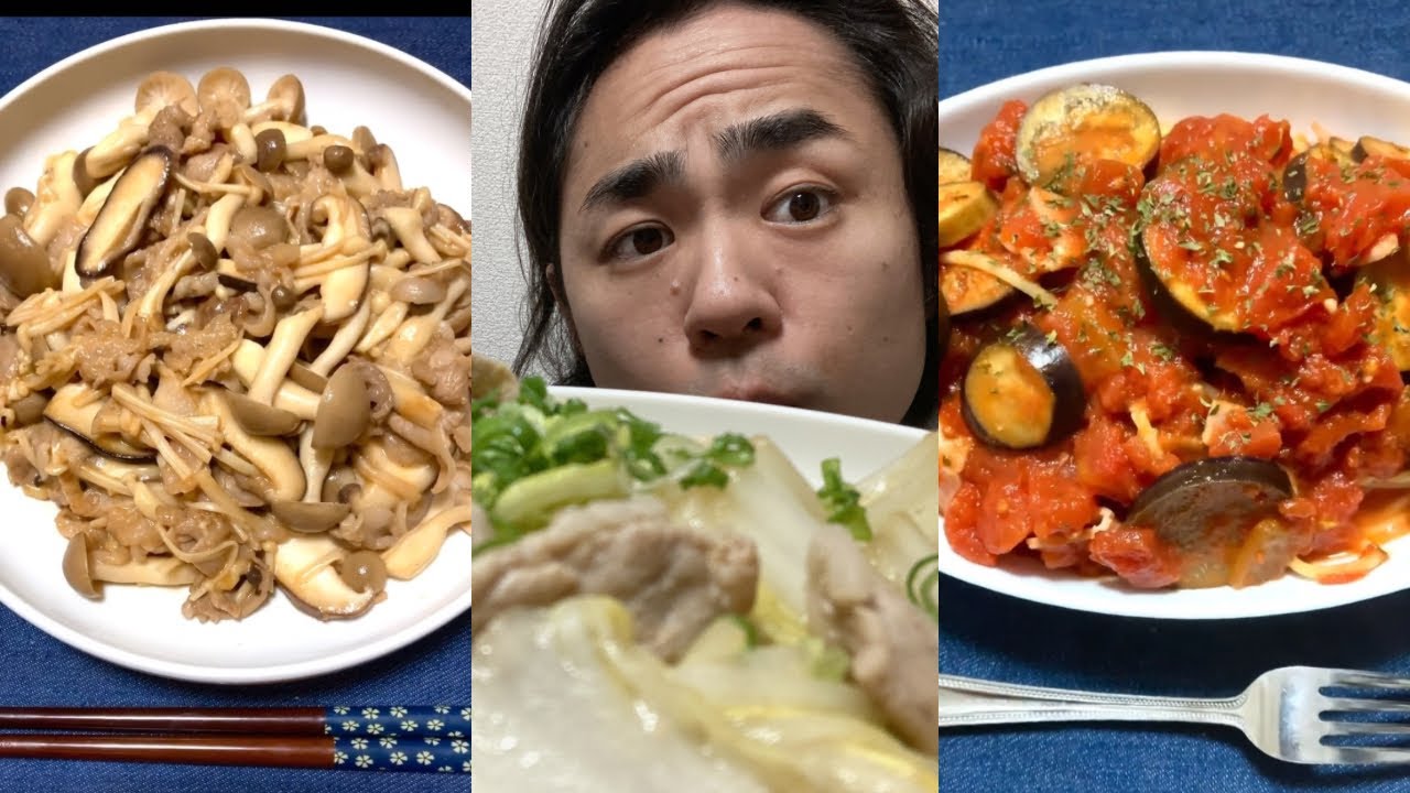 #12/ 1-week yoshi Food/ COOKING - YouTube