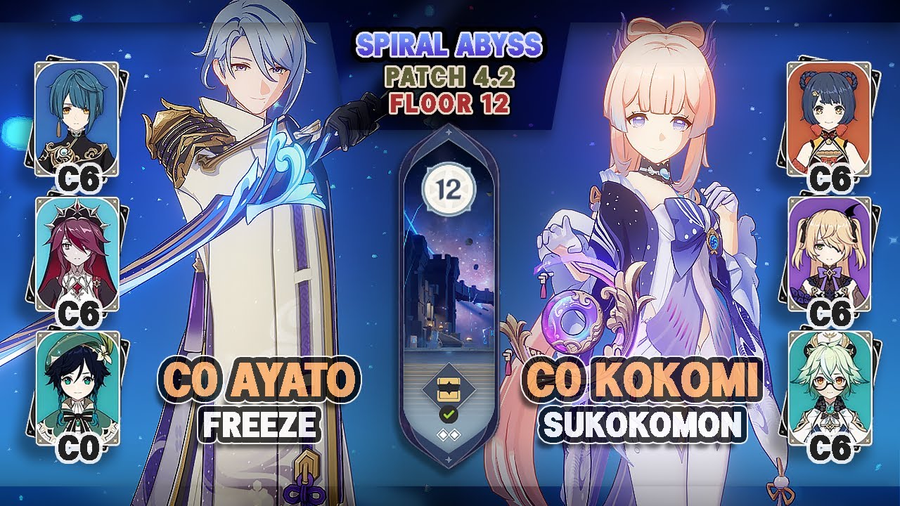 C0 Ayato Freeze & C0 Kokomi Sukokomon | Spiral Abyss 4.2 Floor 12 ...