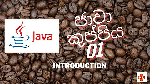 Java Tutorial - YouTube
