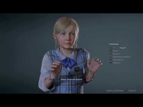 Resident Evil 2   Biohazard 2 sherry birkin school uniform