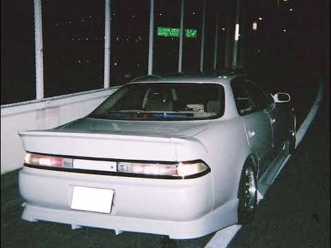 METAMORPHORSIS - INTERWORLD (sped up)