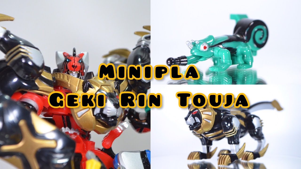 Minipla Terjelek Yang Pernah Ada!!! || Review ミニプラ Geki Rin Lion ...