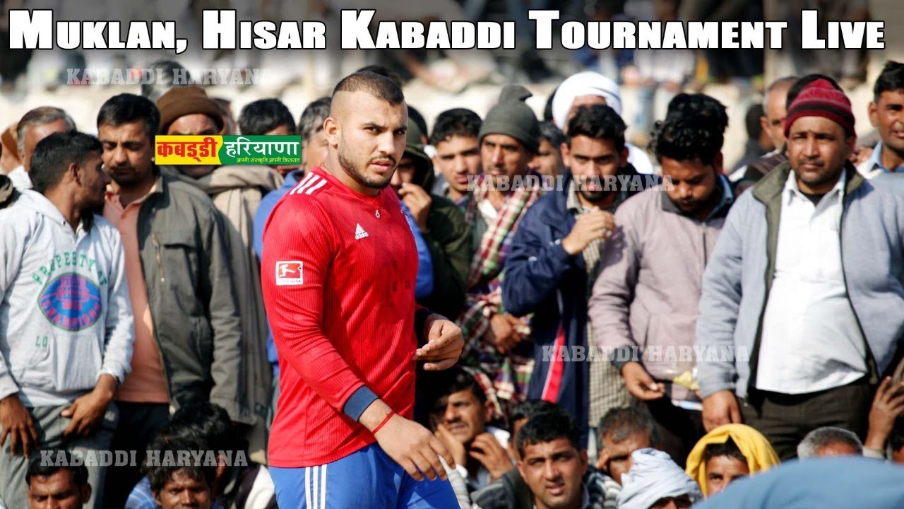 Muklan, Hisar | मुकलान हिसार | Kabaddi Tournament Live | KABADDI ...
