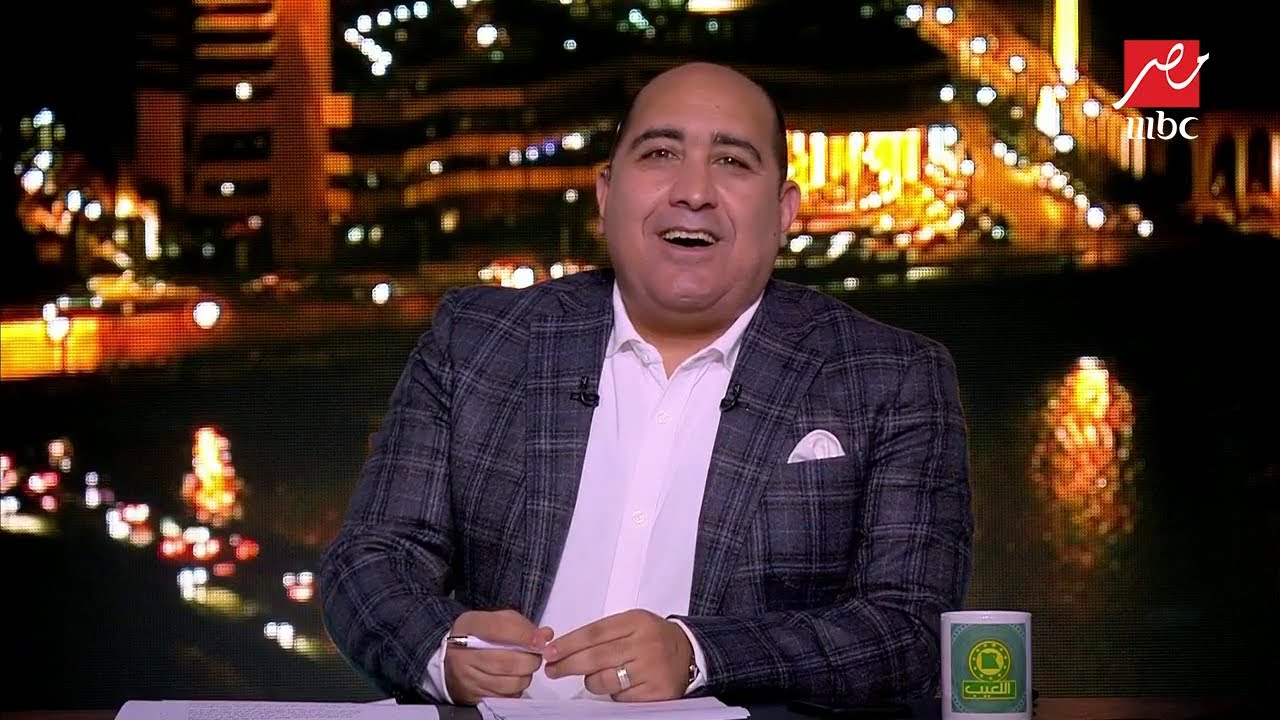 ممدوح عيد بيراميدز لم يكن لديه مشكلة في انضمام لاعبيه للمنتخب Youtube
