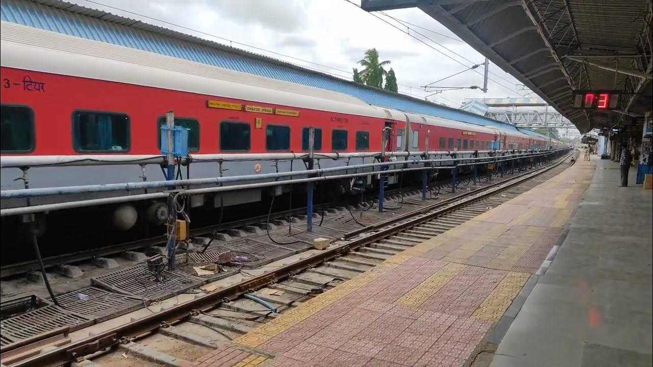 4+ hours late LTT COIMBATORE EXPRESS Train Departure from Solapur Railway Station - YouTube
