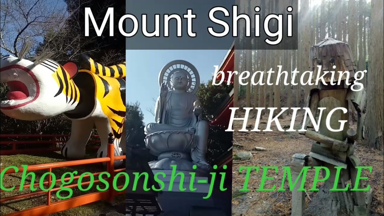 JAPAN MOUNT SHIJI CHOGOSONSHI-JI TEMPLE - YouTube