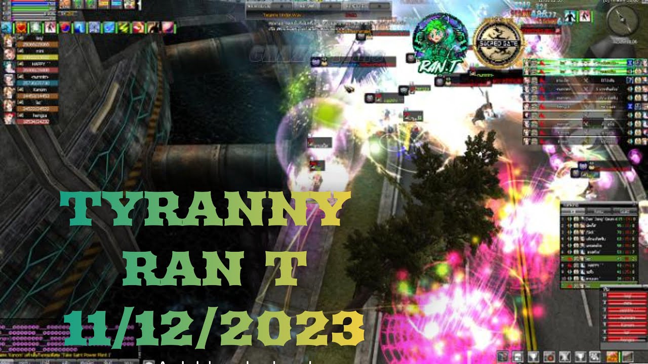 TYRANNY RAN T : สู้แค่ไหว - YouTube