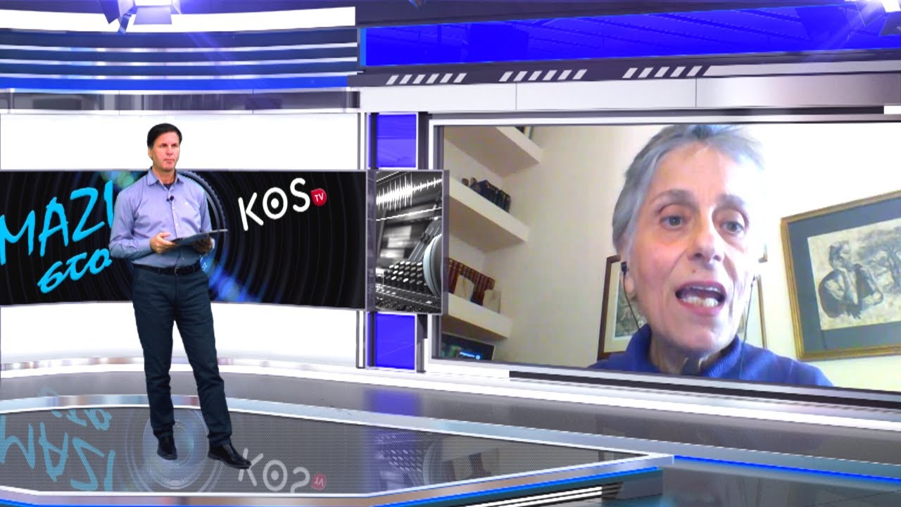 "ΜΑΖΙ μας η Μαρία Ντάσιου πνευμονολόγος μιλά για το βιβλίο "ΕΠΟΜΕΝΗ ...