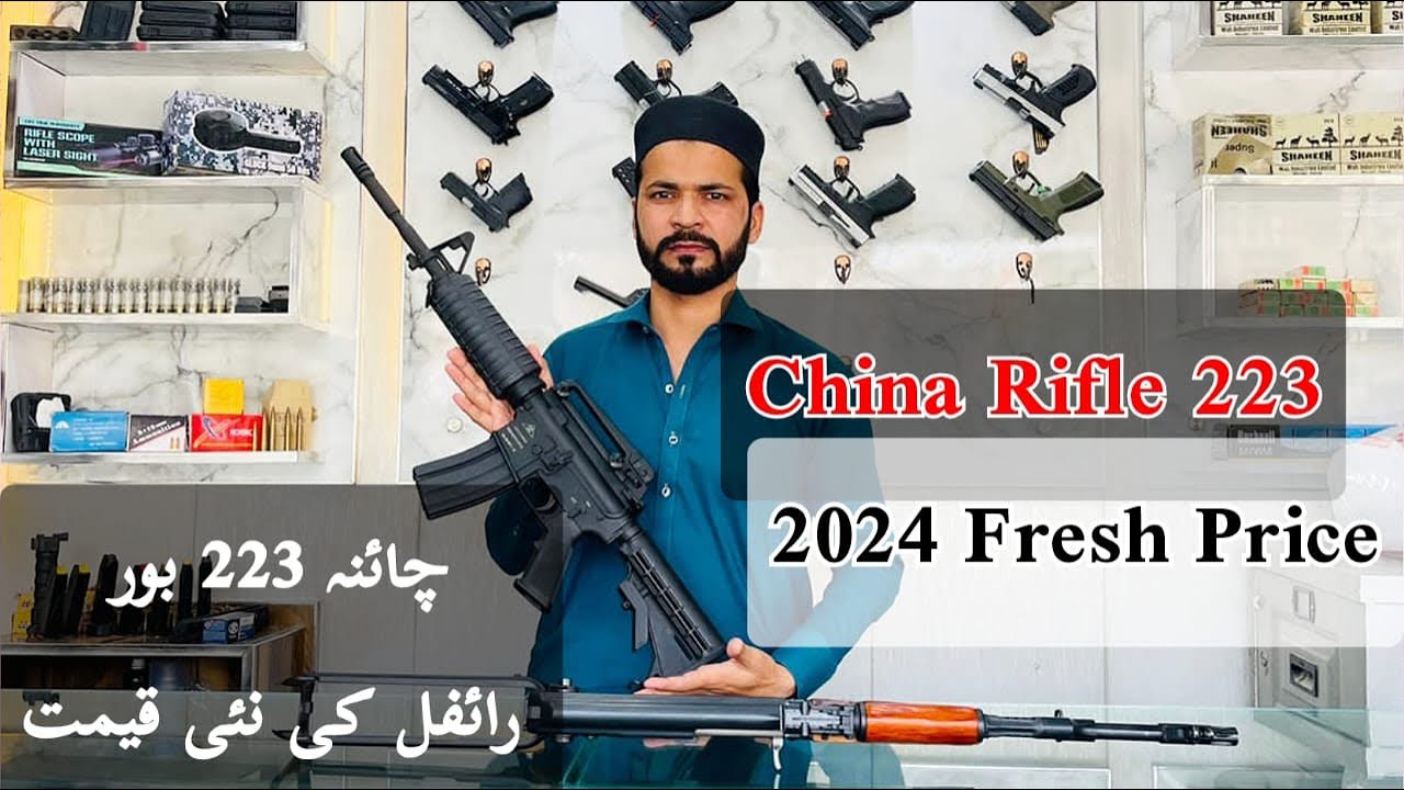 China 223 Bore Rifle | Norinco | CQ | Highlink | ShortReview | Peshawar ...