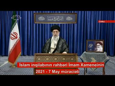 Dini Rəhbər Seyyid Əli Xamneyi Fələstin haqqında dedikləri.2021.05.12