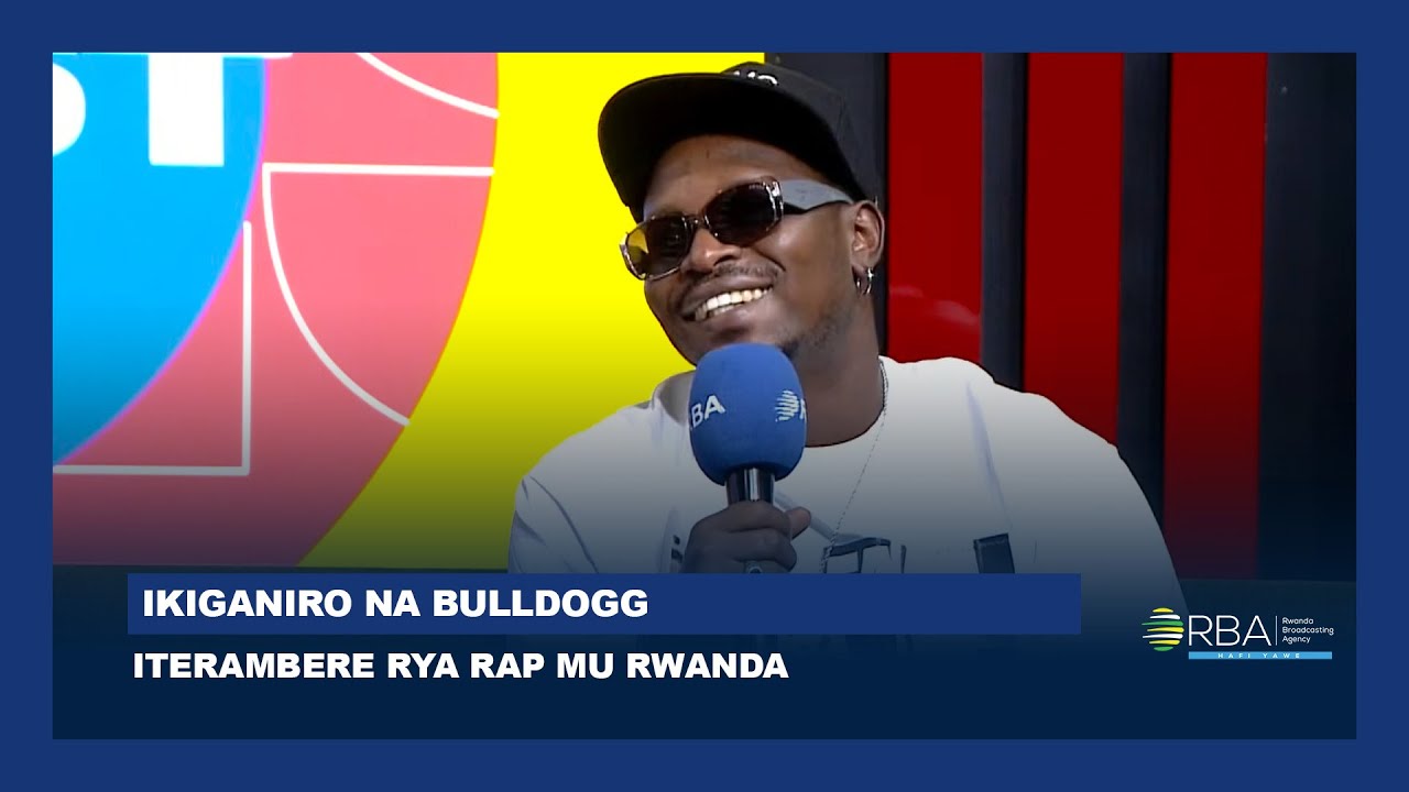 BullDogg yakomoje ku Cyumba cya Rap Concert, umubano we n'abarimo Juno ...