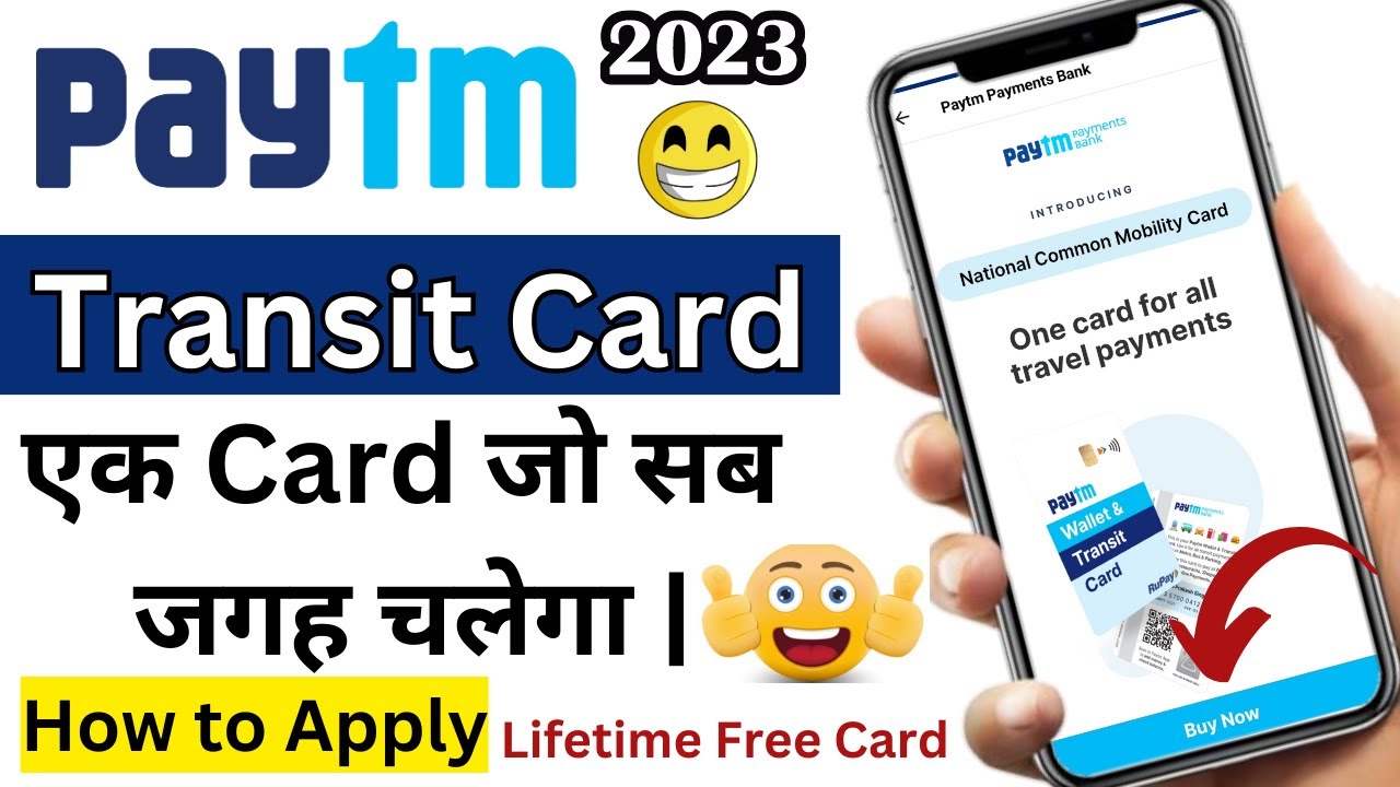 Paytm Wallet Transit Card || How to Apply Paytm Transit Card - 2023 ...
