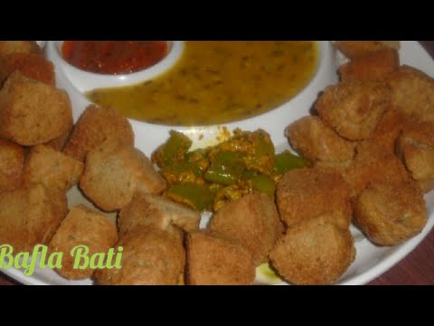 Bafla Bati Recipeराजस्थानी बाफला बाटी रेसिपी Fried Baati Recipe | Bati ...