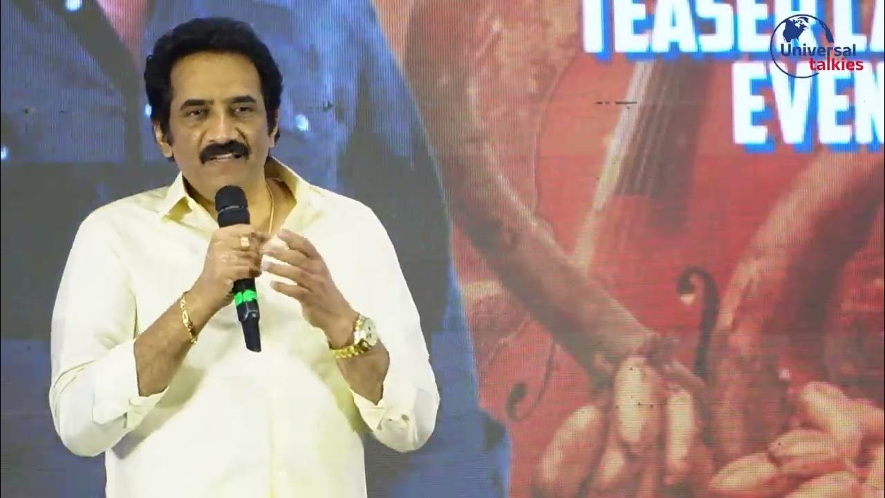 Rao Ramesh Speech @ Majaka Movie Teaser Launch Event | Sundeep Kishan IThrinadha Rao Nakkina ...