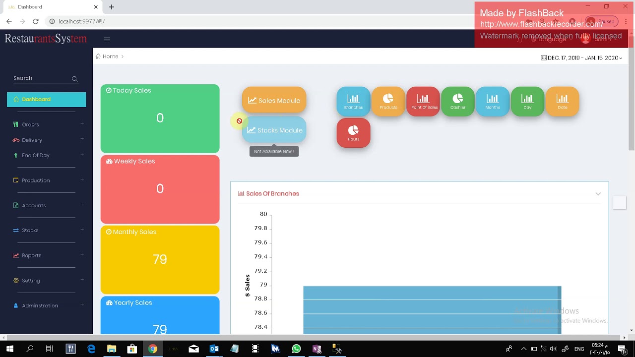 FERP Web- Introduction - YouTube