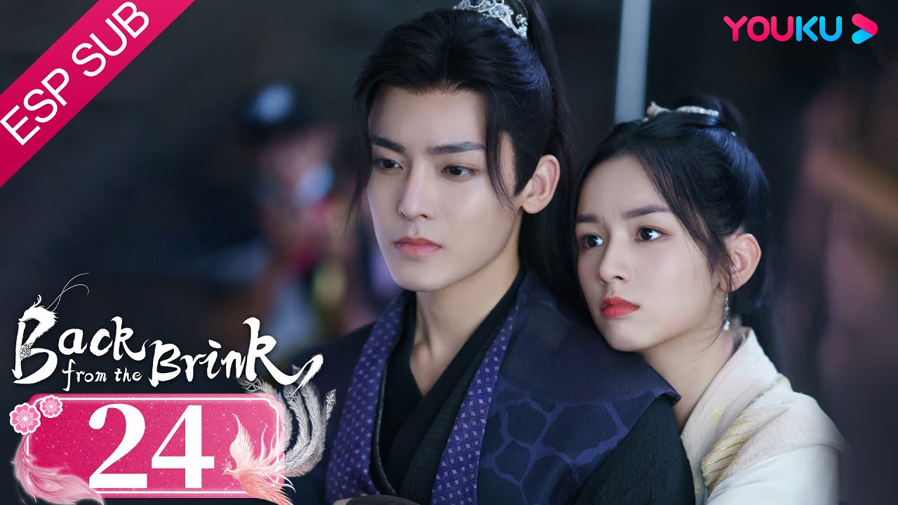 ESPSUB [Regreso del margen] EP24 | Traje Antiguo/Romance | Neo Hou ...