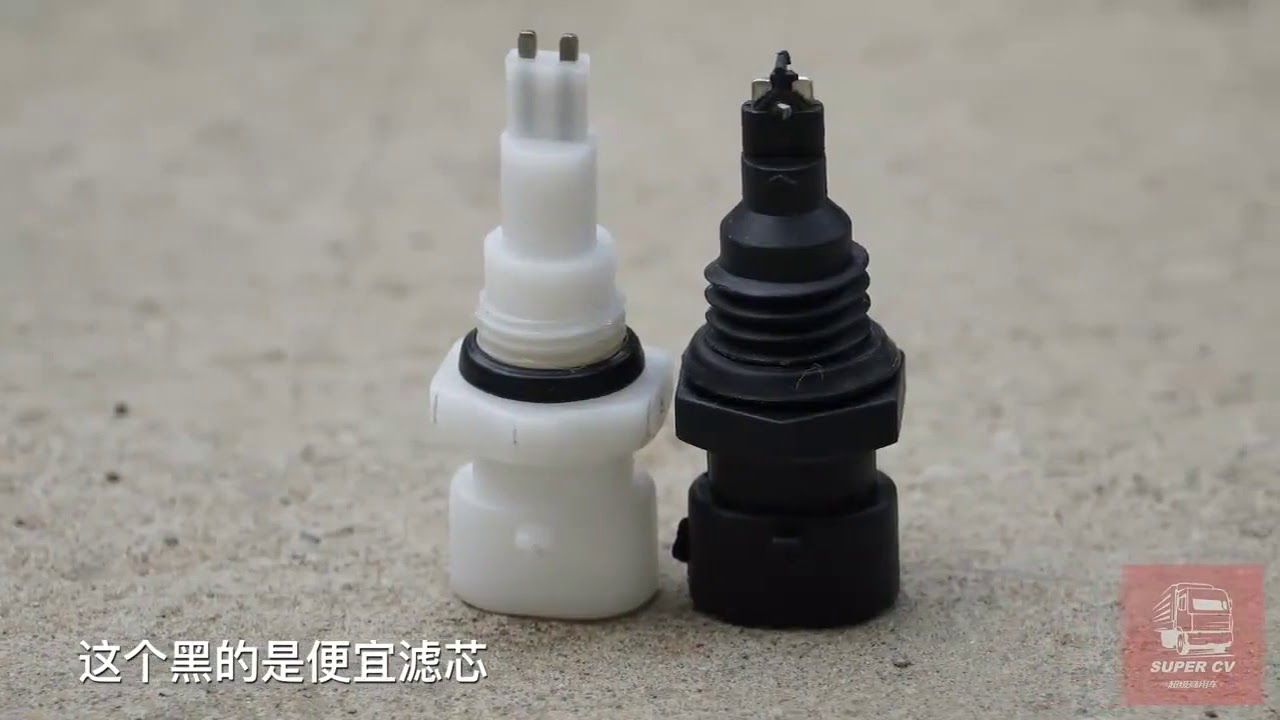 The difference between true and false filter - YouTube