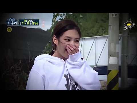 [VIETSUB][TRAILER] MỸ LÀNG THU, MICHURI / BEAUTIFUL AUTUMN VILLAGE, MICHURI