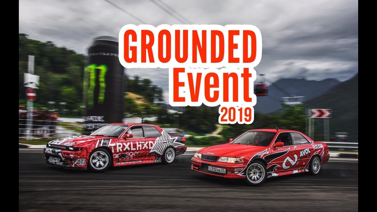 GROUNDED EVENT. Затянул Скайлайн В Стену - YouTube