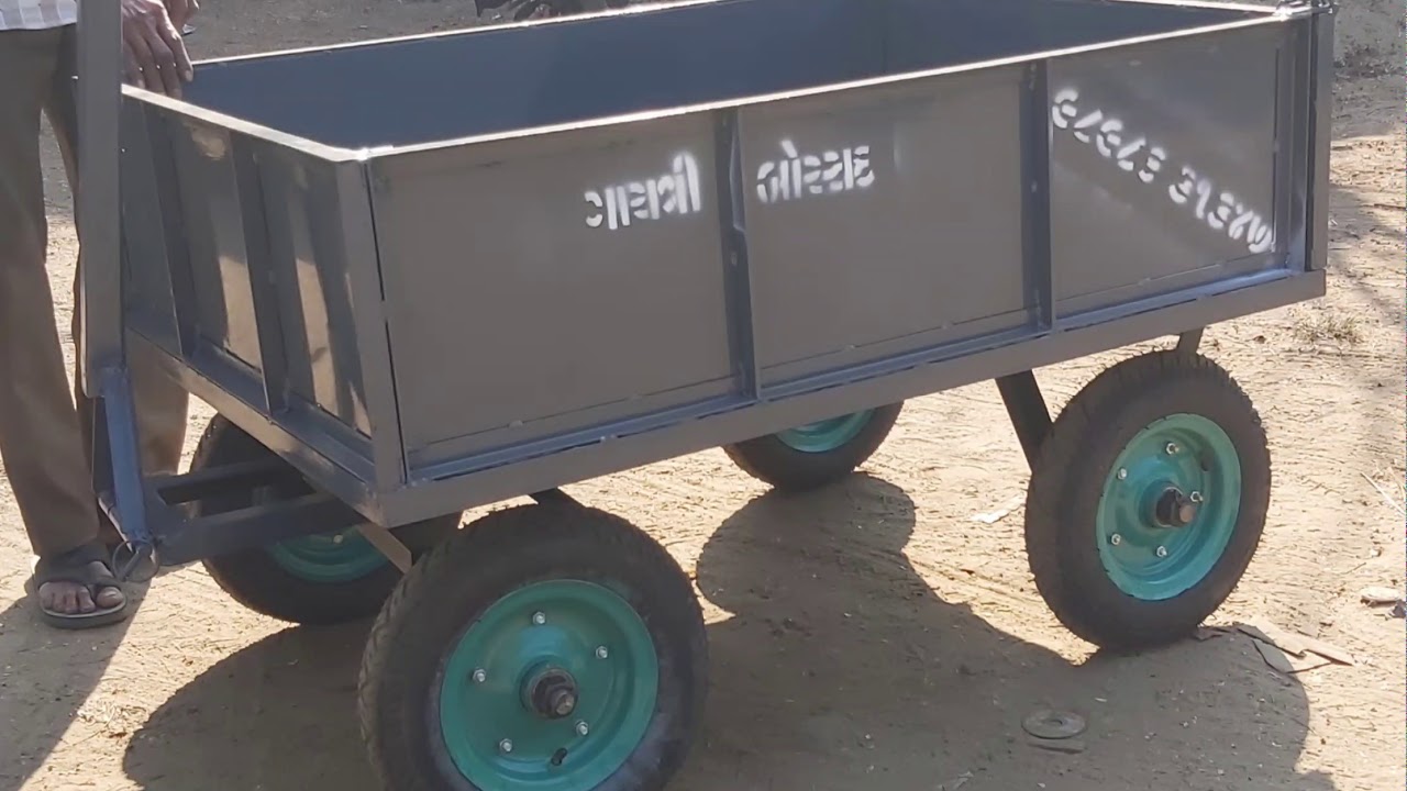 Mini Trolley, Hand Operated - YouTube